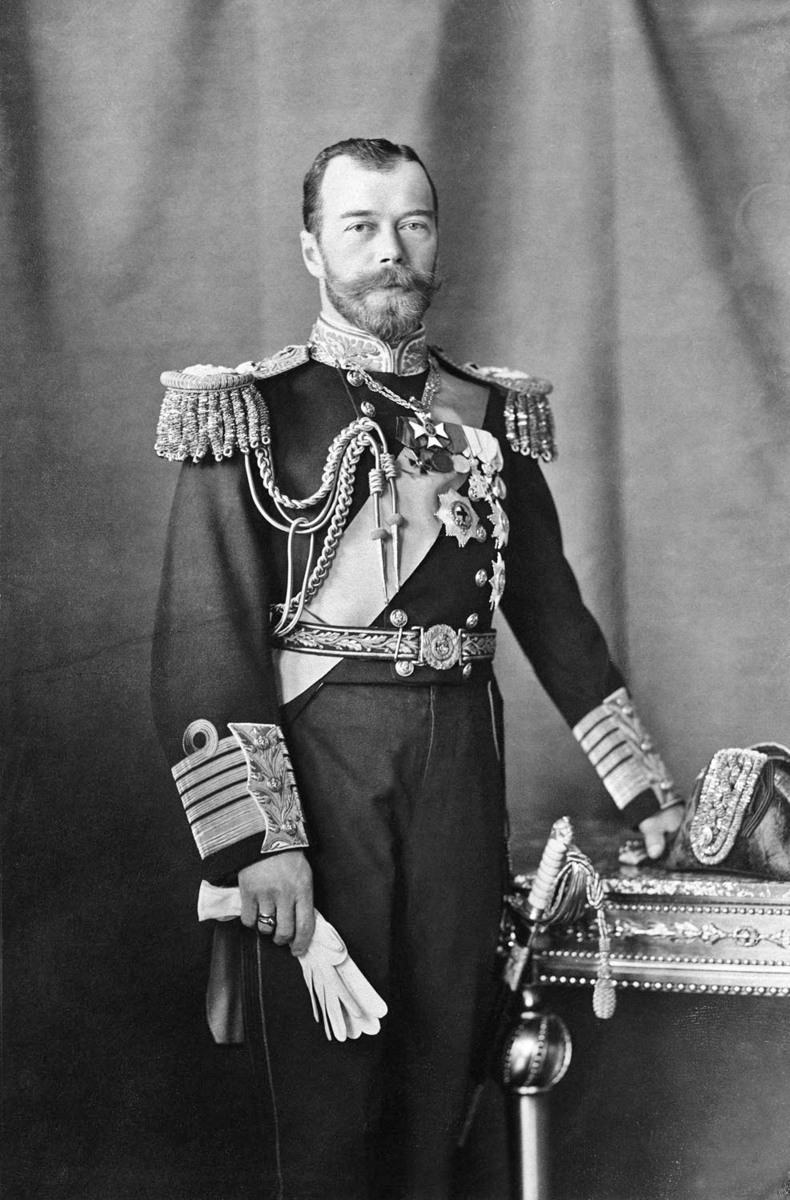 Birth Chart Czar of Russia Nicholas II (Taurus) - Zodiac Sign Astrology